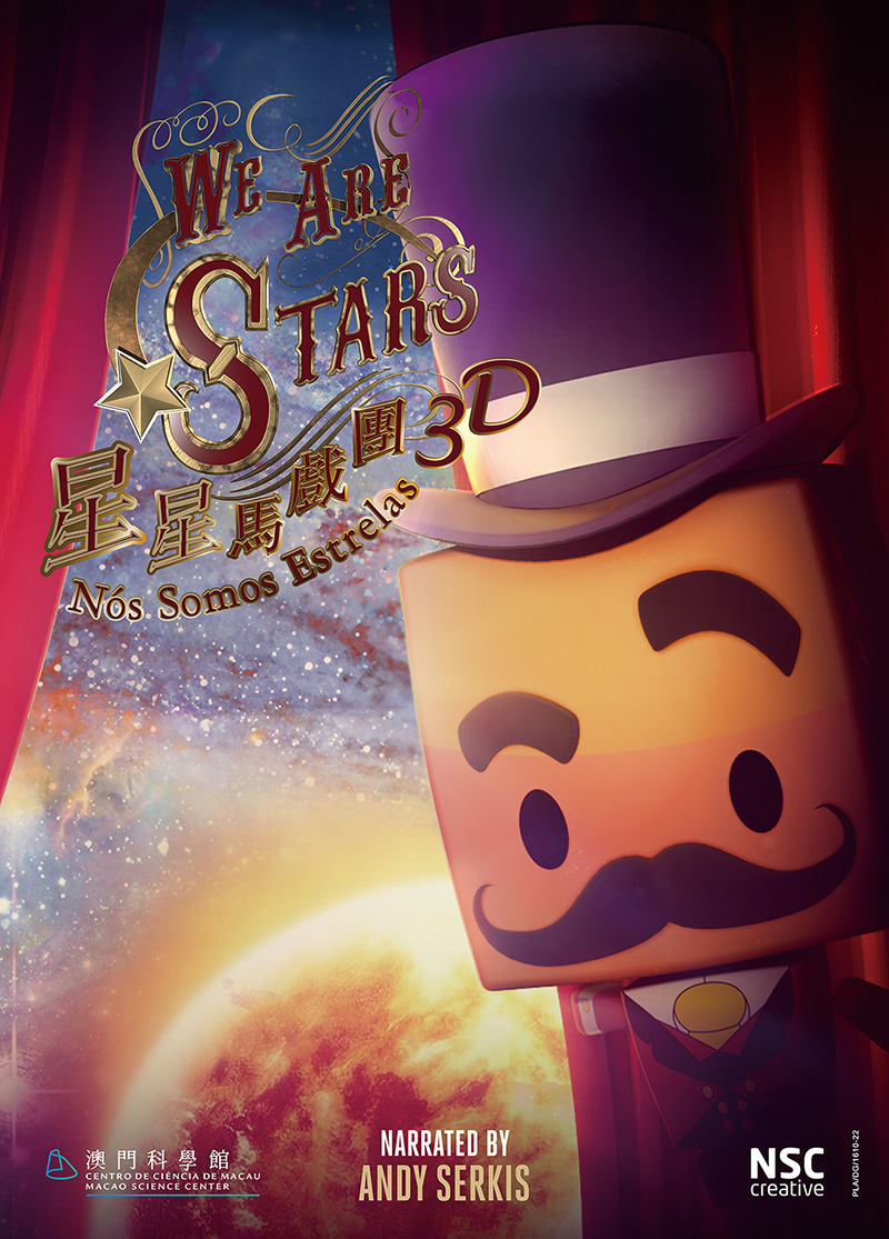 Starry Session for Steampunk Festival – Kirkcudbright Dark Space ...